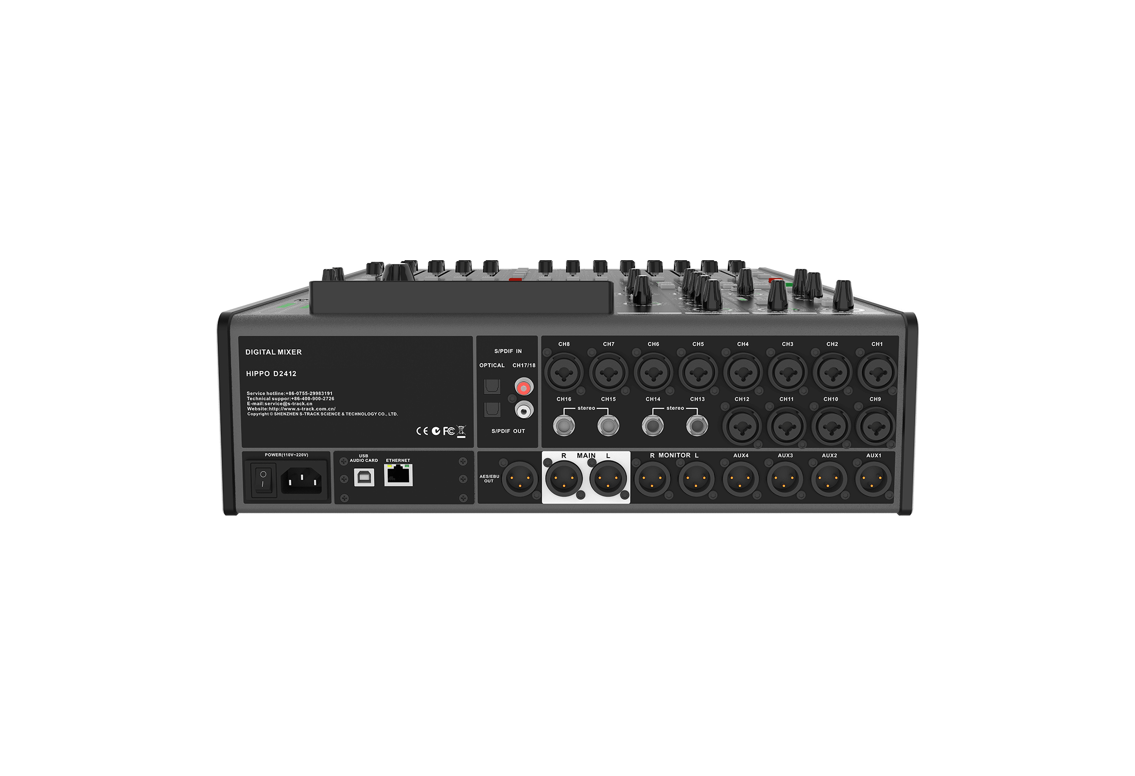 HIPPO D2412 Digital Mixing Console——S-Track