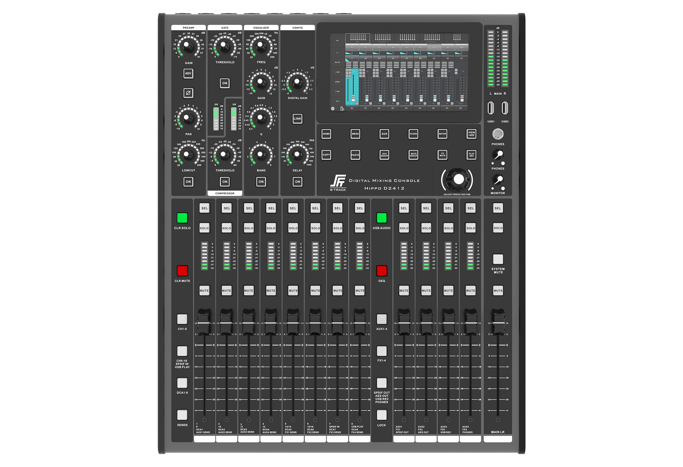 Digital Mixer - S-TRACK
